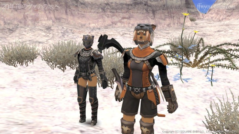 PM7-4 決別の前 | 20年後のヴァナの地へ