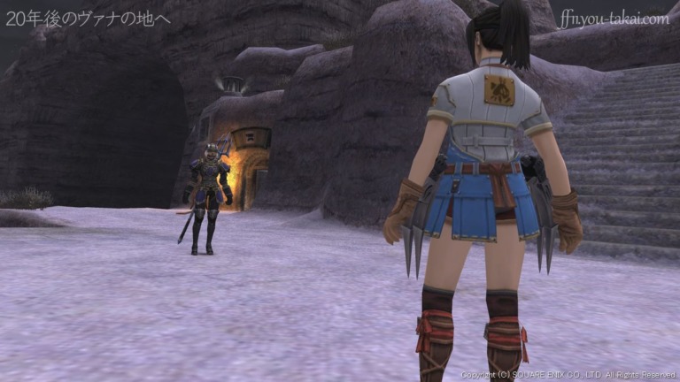 PM-EP4 メーガスの名は永遠に | 20年後のヴァナの地へ